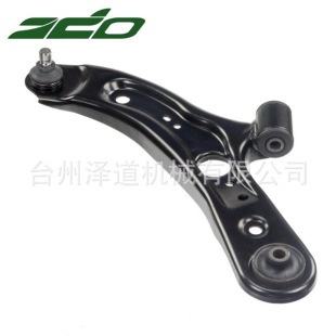 铃木天语控制臂45530-68L00 4553071L00 45262-79J00 45540-63J00-阿里巴巴