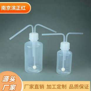 PFA洗气瓶250ml耐酸碱聚四氟乙烯洗气瓶500mlPFA吸收瓶低本底现货-阿里巴巴