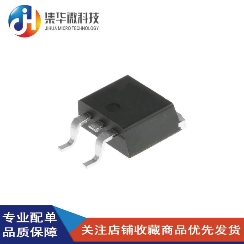 美国安森美-美国安森美批发、促销价格、产地货源 - 阿里巴巴