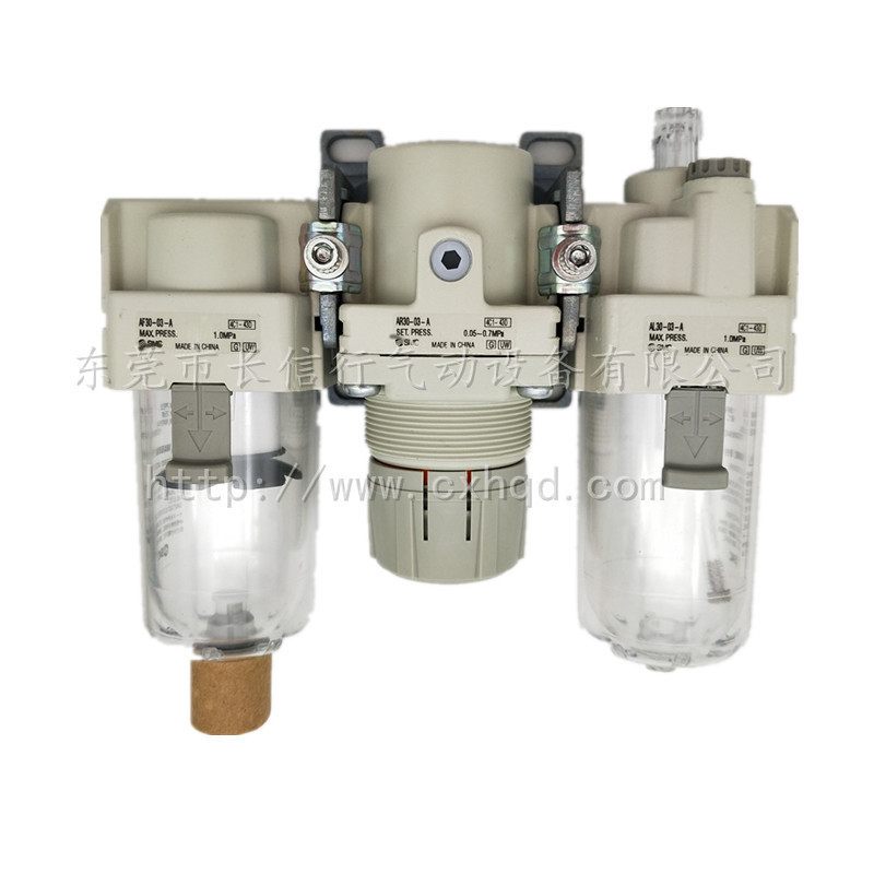 SMC原装三联件过滤器AC30-03/ F03/N03-B 03G/C/D-R-2-B 02D-A/-B-阿里巴巴