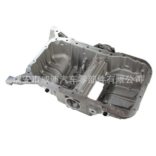 发动机油底壳奔驰A2720143102 2720100127 2720102001 A27201-阿里巴巴