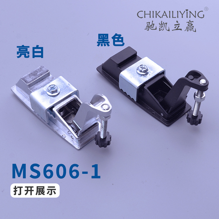 MS606-1-2电箱电柜门锁电器柜门锁 平面锁开关柜门锁工业五金门锁-阿里巴巴