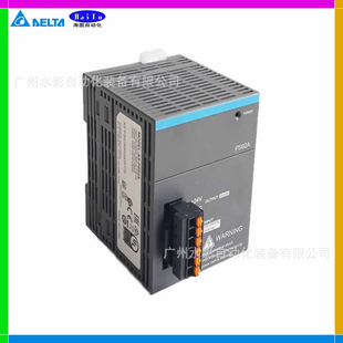 DELTA/台达 AS-PS02/PS02A 原装正品 可编程控制器 电源模块 PLC-阿里巴巴