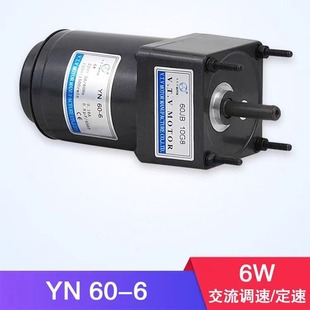 6w微特微交流调速度电机正反转可逆马达/齿轮减速VTV/220V/YN60-6-阿里巴巴