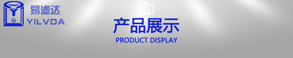 42568992 81.47307-0009 A0004662904 21519716易滤达适配油滤-阿里巴巴