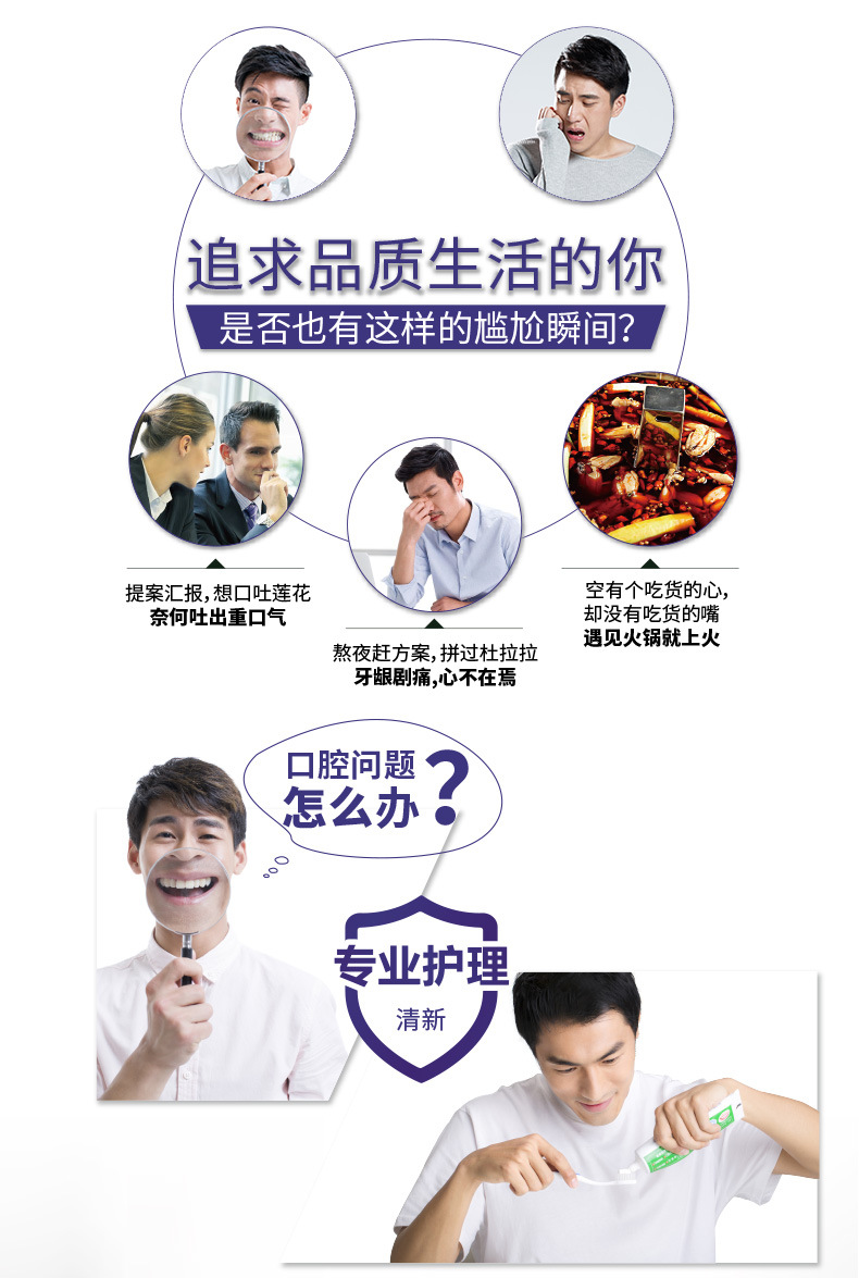 LG正品竹盐全优护牙膏220g精炼竹盐成分减轻牙渍多效护理护龈洁齿-阿里巴巴