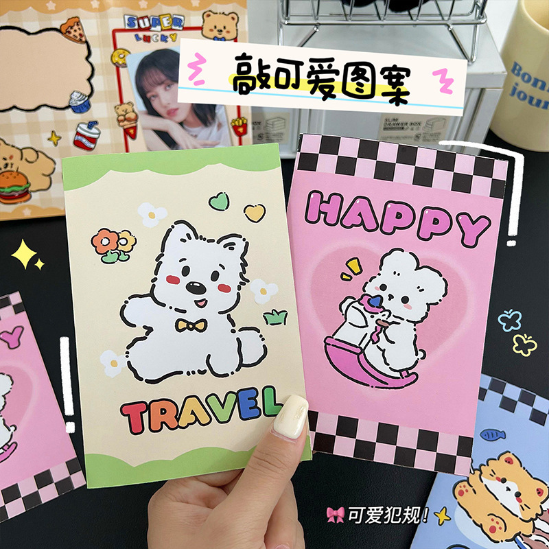 Ins Style Cute Folding Greeting Card Folding Card Packaging Decoration ...