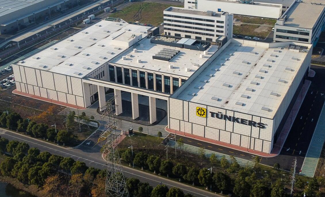 德柯斯TUNKERS V2 63.1 BR3 A10 T12 105°CN 工装夹具 原装正品-阿里巴巴