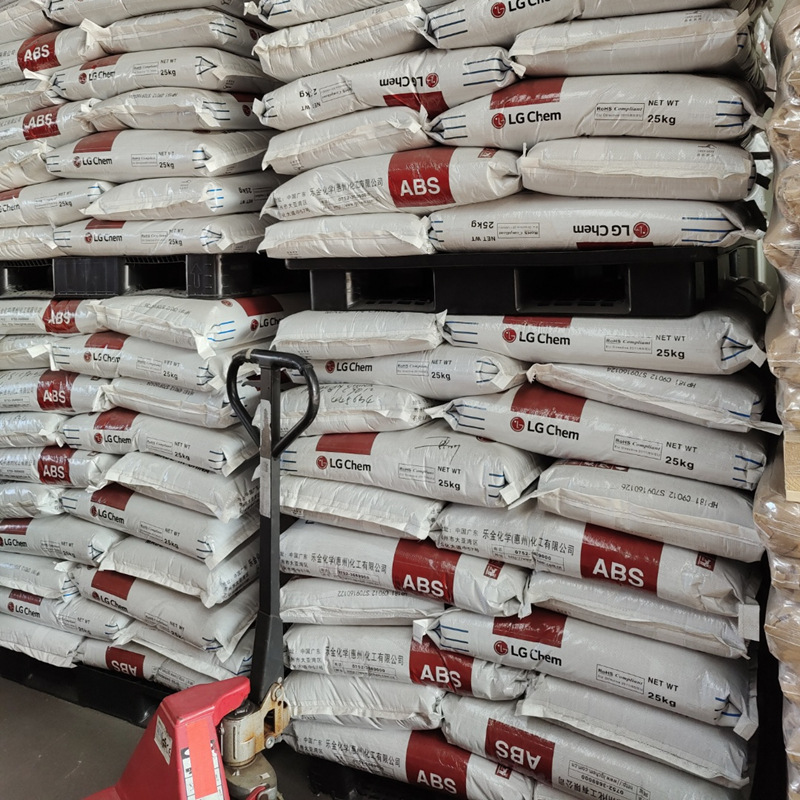 ABS惠州LG HP181 0G908白色全遮光新料注塑级家电外壳塑胶原料-阿里巴巴