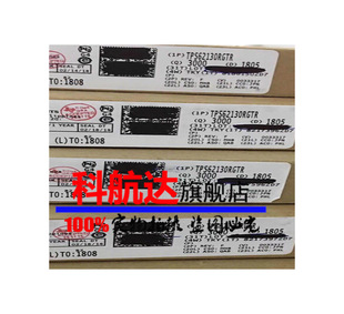 TPS62130RGTR 88E6390-A0-TLA2C000 MAX488CSA 调式降压芯片-阿里巴巴
