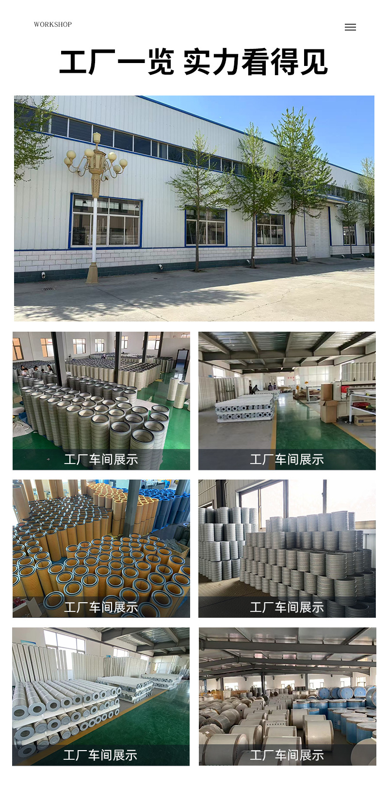 厂家供应 小松挖掘机油滤芯14X-10-11712 14X-49-1233-阿里巴巴