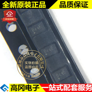 NT50198BQG-12DBE/A TDFN-12 NT50198 NOVATEK 触摸芯片-阿里巴巴