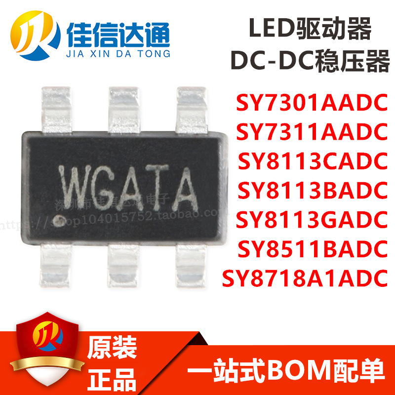 it8718-it8718批发、促销价格、产地货源 - 阿里巴巴