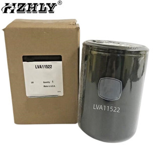 HZHLY 过滤器 现货供应 燃油滤清器 LVA11522-阿里巴巴