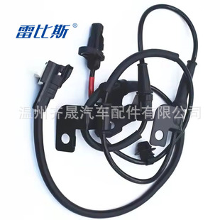 59830-4C000 598304C000 适用于现代起亚 ABS传感器 轮速传感器-阿里巴巴