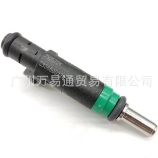 喷油嘴 7525721 13647525721 适用于bmw 745Li/745i 2004~2005-阿里巴巴