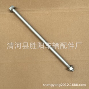 90105-T0114 90105-A0095 90105-14160适用海拉克斯悬挂调整螺栓-阿里巴巴