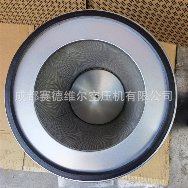 阿特拉斯空压机空气过滤器滤芯1635040700 1630040799-阿里巴巴