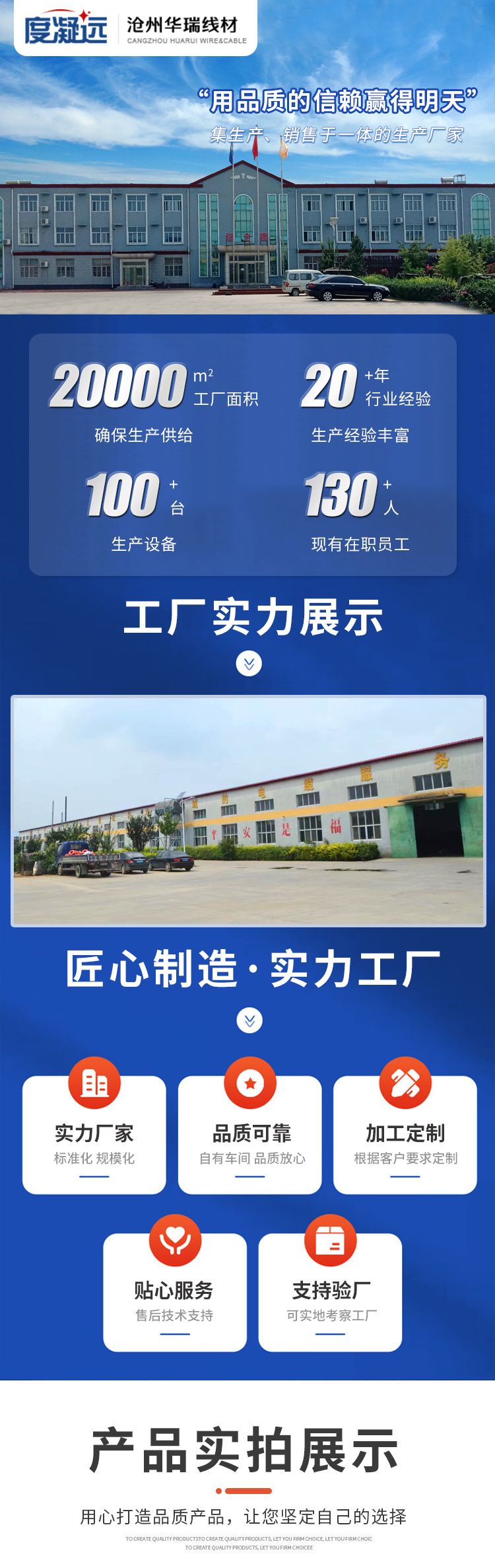 国标 钢芯铝绞线JL3/G1A-400/50 JL3/G1A-400/35 厂家供应-阿里巴巴