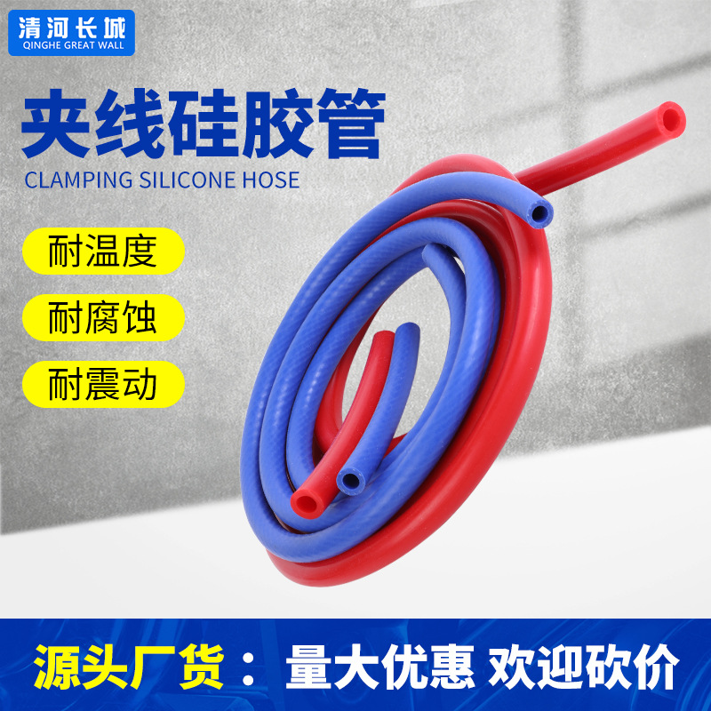 水箱进气管-水箱进气管批发、促销价格、产地货源 - 阿里巴巴