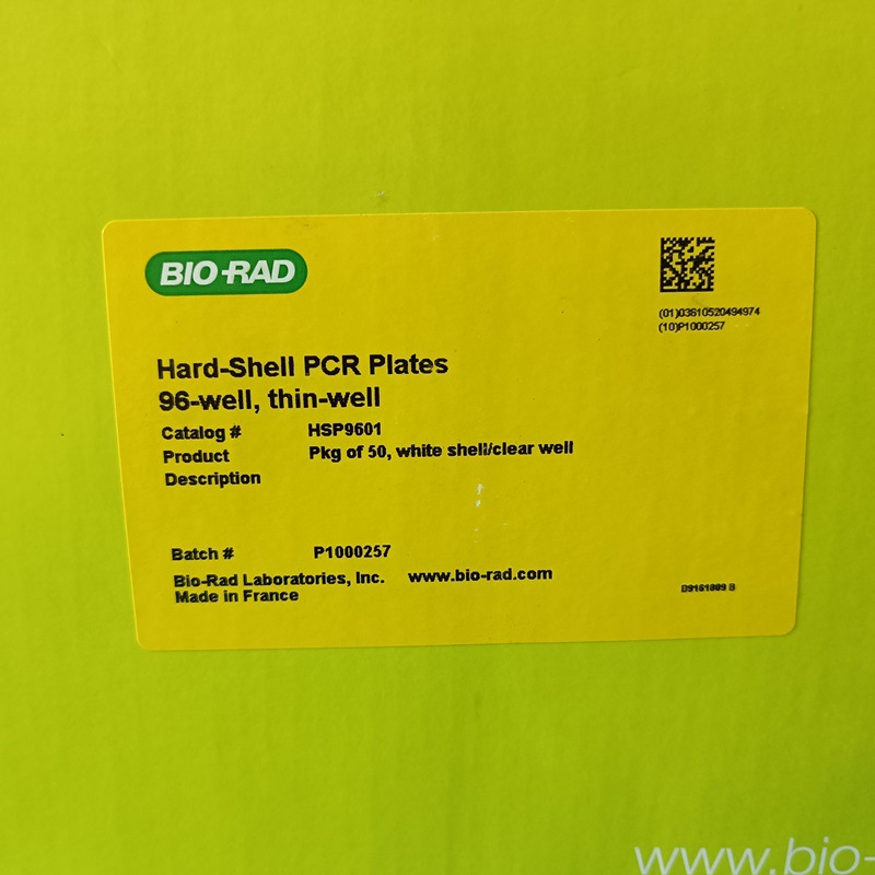 Bio-Rad伯乐 HSP9601 96孔全裙边PCR反应板，50块/盒-阿里巴巴