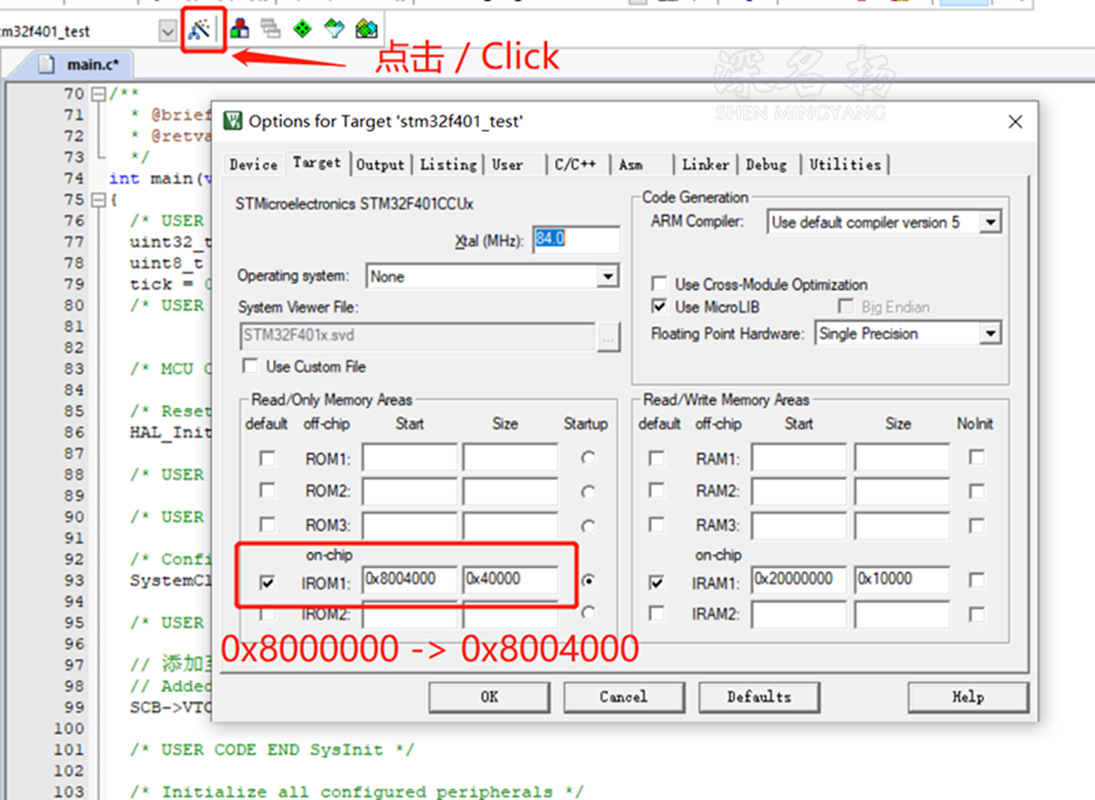 Stm32f411ce Stm32f401cc核心板 512k 核心板 开发板micropython 阿里巴巴