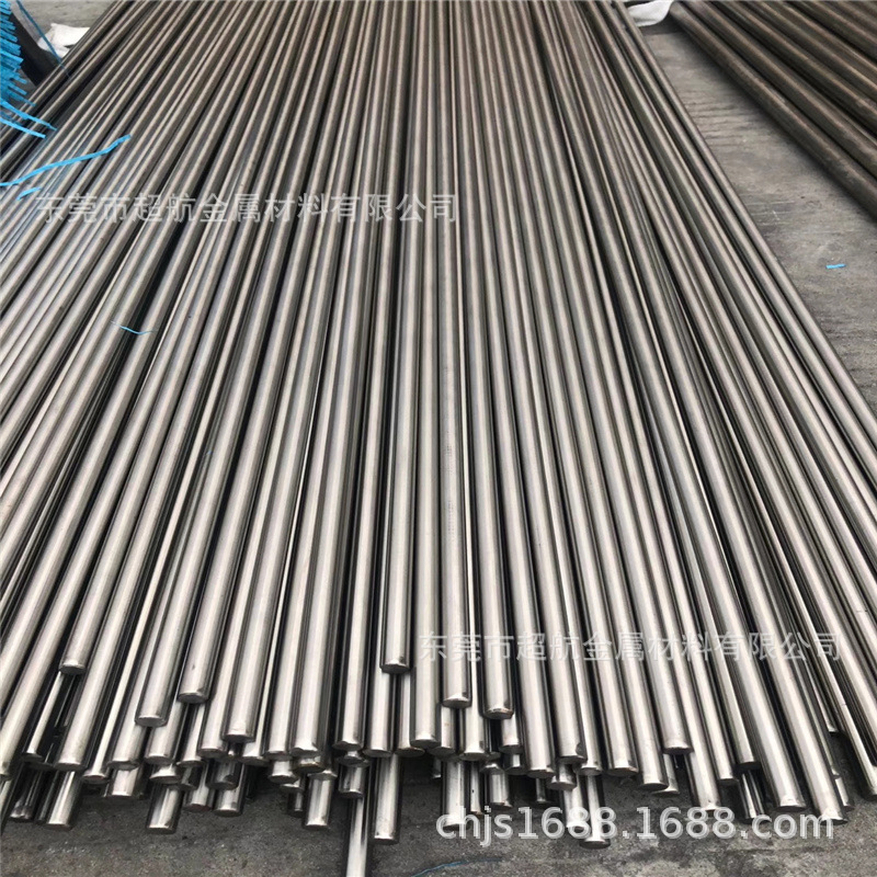 SKH51全硬圆棒1.3343超深冷板材M2圆钢SKH51板材SKH51高速钢光棒-阿里巴巴