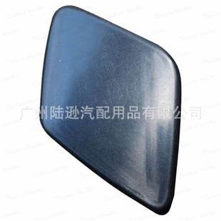 适用沃尔沃 喷水盖不带漆39814170 39814180 39802681 39802699-阿里巴巴