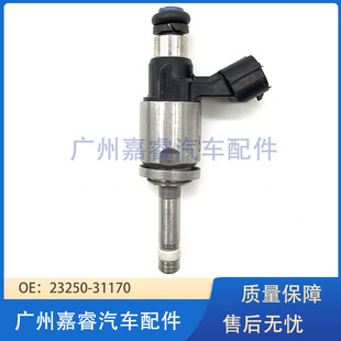 23250-31170 23209-31170适用于丰田霸道塞纳3.5L V6缸内直喷油嘴-阿里巴巴