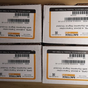 原装MX2034 01-08-09-05-02-071-00工程控制设备Metrix供应-阿里巴巴