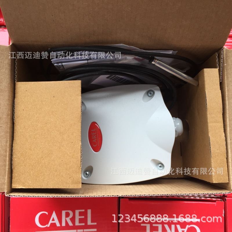 意大利卡乐CAREL温控器DPPC110000 NTC060WF00 NTC030WP00-阿里巴巴