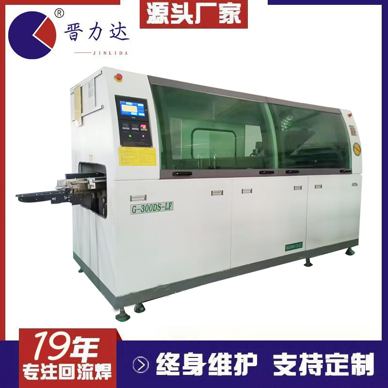 ds1500-ds1500批发、促销价格、产地货源 - 阿里巴巴