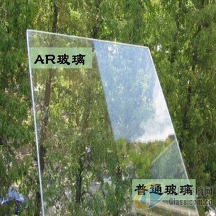 6mmAR玻璃超白高透明玻璃低透光玻璃液晶显示屏钢化玻璃-阿里巴巴