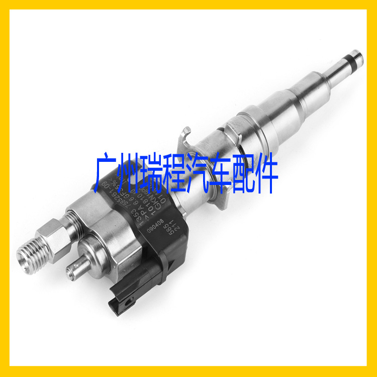 适用于宝马汽车喷油嘴 喷油器 13537585261-09 13537585261-12-阿里巴巴