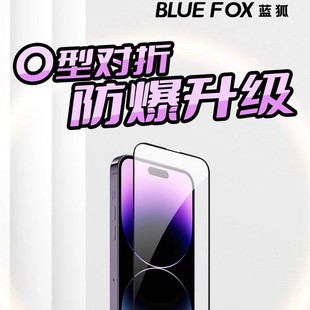 适用oppo A9 华为P50 vivo Y97钢化膜防摔防爆高清丝印保护无指纹-阿里巴巴