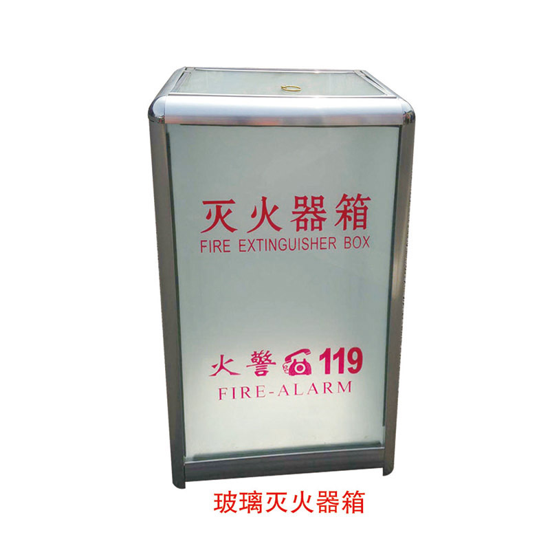 不锈钢门框消火栓箱SG24A65-J SG24B65Z-J SG24D65-J SG24D65Z-J-阿里巴巴