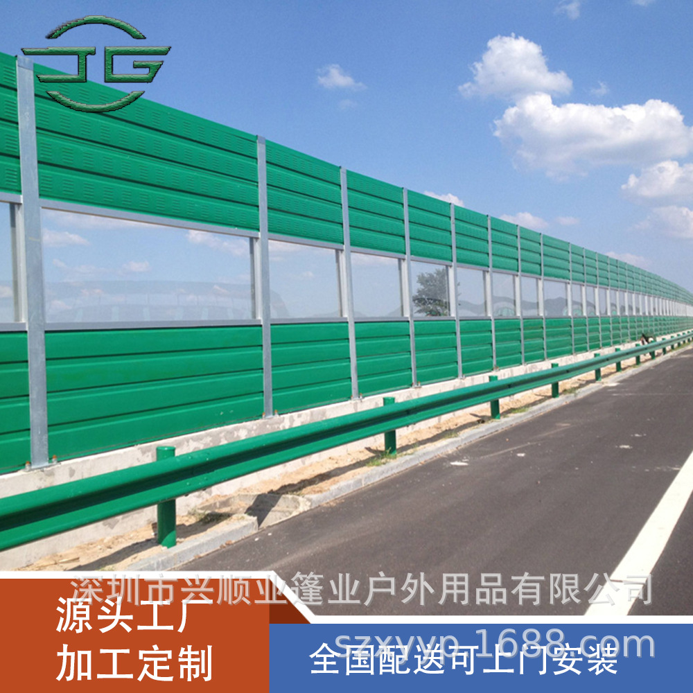 工地隔音围挡工厂小区马路隔音围墙公路声屏障学校医院降噪隔音板 阿里巴巴