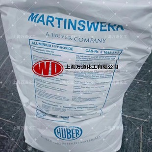 MARTINAL ON-906 美国雅宝阻燃剂 德国马丁阻燃剂氢氧化铝-阿里巴巴