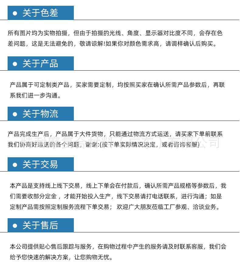 耐高温尼龙 PPA PARA 玻纤GF50% 高刚性 以塑代刚 高平整 低翘曲-阿里巴巴