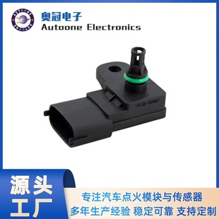 压力传感器96810880,96440381适用于雪佛兰大宇GM厂家现货直发-阿里巴巴