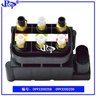 W213 X253 电磁阀 0993200258 / 0993200200 / 099 320 02 58-阿里巴巴