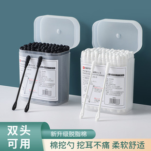 日本Mapiua双头黑色棉签耳勺化妆家用一次性棉棒纸轴掏耳朵批发-阿里巴巴