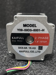 全新凯福高压步进电机Y09-59D3-5001-H 7430-H 7536-H 7655-H全新-阿里巴巴