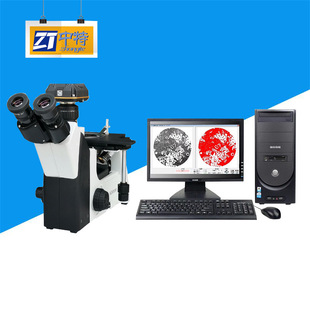 电子金相显微镜价格舜宇ICX41 IE200M万濠MTM-1010M清晰高效便捷-阿里巴巴