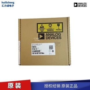 ADRF放大器ADA4930-2YCPZ-R7 24-LFCSP-阿里巴巴