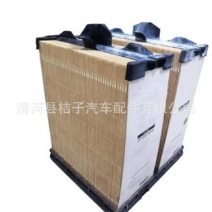 AF55015 90019453 5261250适用于山猫滤芯空气滤清器空滤厂家特价-阿里巴巴