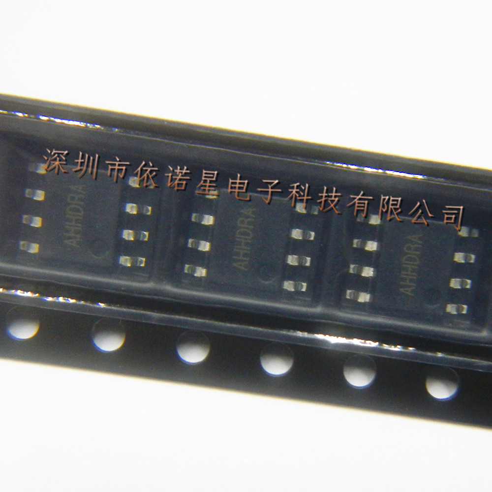全新原装 SY8205FCC 丝印AHH SOIC-8 同步降压DC-DC稳压器芯片-阿里巴巴