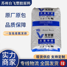 【mc270】_mc270品牌/图片/价格_mc270批发_阿里巴巴