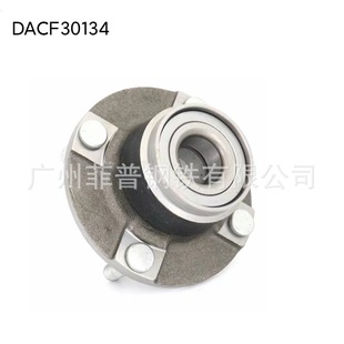 DACF30134 适用于五菱宏光 前轮毂单元-阿里巴巴