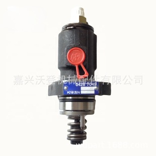 04287049 0428 7049 喷油泵单体泵 适用于道依茨 2011 发动机 FM2-阿里巴巴